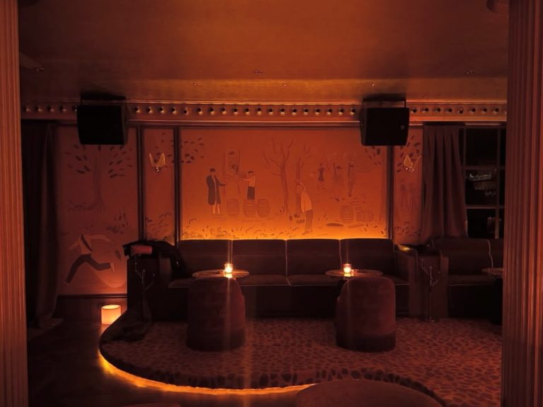 Club Alice I müdavim